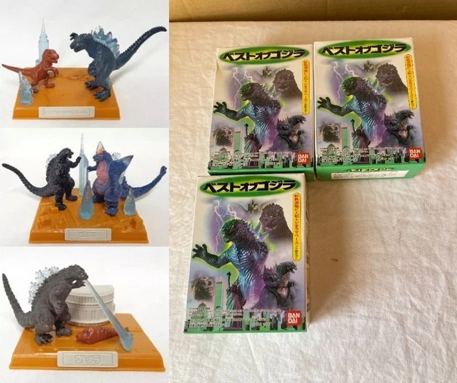 BANDAI,BEST OF GODZILLA,3 Figures Set (Mothra Larva,Space Godzilla,USA ...