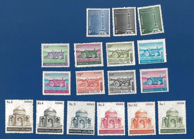 PAKISTAN DEFINITIVE STAMPS Set 1978 Tractor Makli Tomb Series £6.95 ...