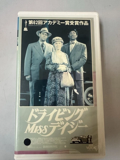 DRIVING MISS DAISY VHS Tape £38.14 - PicClick UK