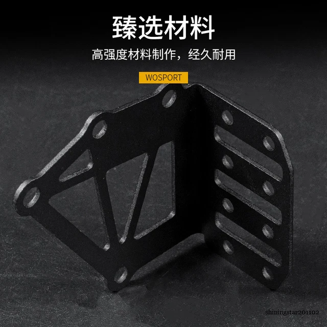 EXTENSION ADAPTER BRACKET L-Shaped Plate Mount for G17 Holster ...