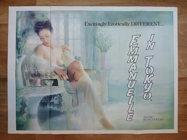 EMMANUELLE IN TOKYO (1975) rare original UK QUAD POSTER - Kumi Taguchi ...