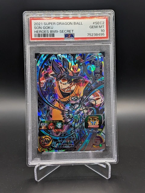 PSA 10 BM9-SEC2 Son Goku Super Dragon Ball Heroes SDBH DBH gemma nuovo di zecca BGS EUR 99,99 ...