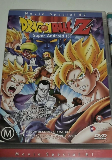 DRAGON BALL Z 4 x Movie Specials #1, #1 2nd version, #2, #7 R4 Anime ...