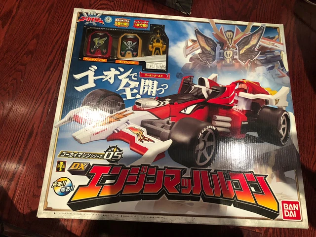 POWER RANGER SUPER Megaforce Kaizoku Sentai Gokaiger 05 Engine ...