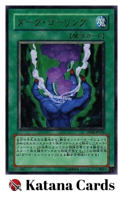 CARTES YUGIOH | Dark Calling Rare | DP06-JP024 Japonais EUR 12,55 ...