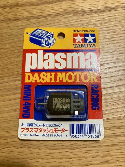 TAMIYA PLASMA DASH Motor 15186 800 Toy RC Car New Unopened £97.40 ...