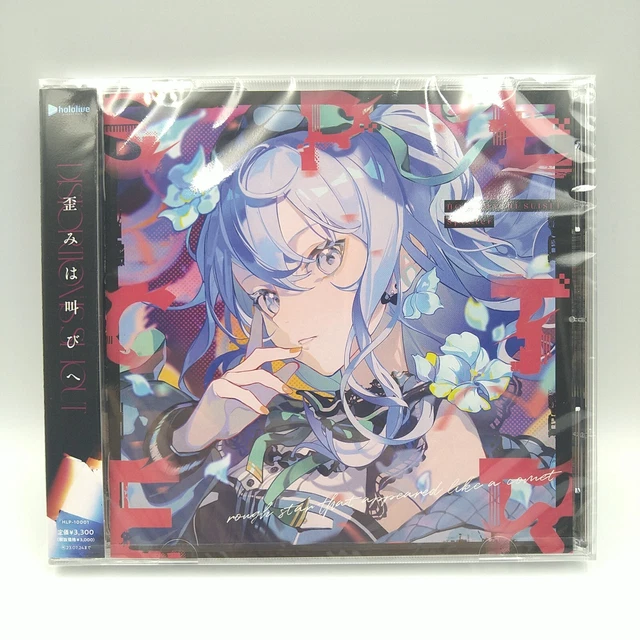 HOLOLIVE HOSHIMACHI SUISEI 2nd Album "Specter" £38.00 - PicClick UK