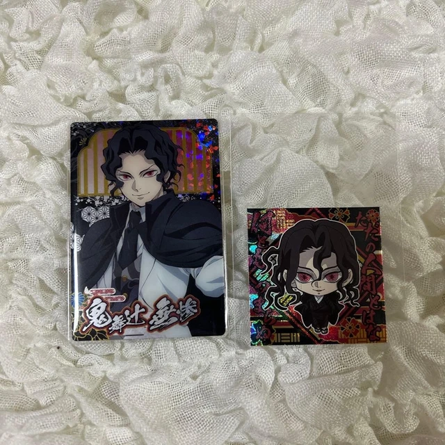 DEMON SLAYER: KIMETSU No Yaiba: Mugen Castle Muzan Kibutsuji Wafer Card ...