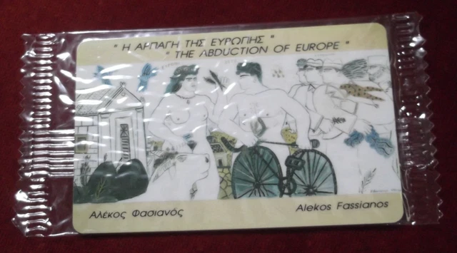 PHONECARD, RAPTURE OF Europe, A. FASIANOS, X0027, RARE CODE 0118, MINT ...