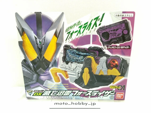 BANDAI KAMEN RIDER 01 Zero-One Transformation Belt DX Metsubo Jinrai Force Riser EUR 101,53 ...
