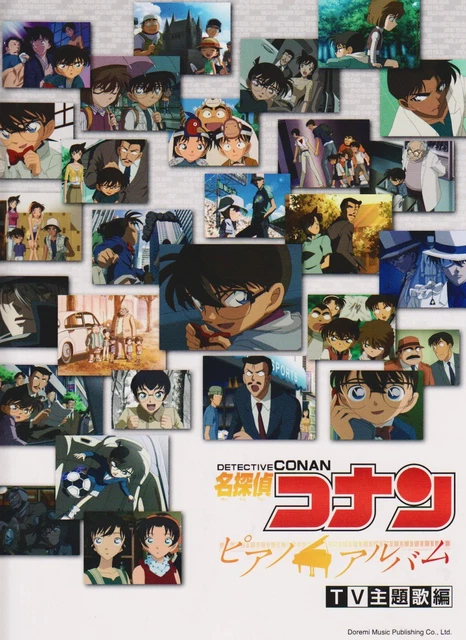 DETECTIVE CONAN PIANO Album TV Theme Song Beginner Piano Sheet Music 