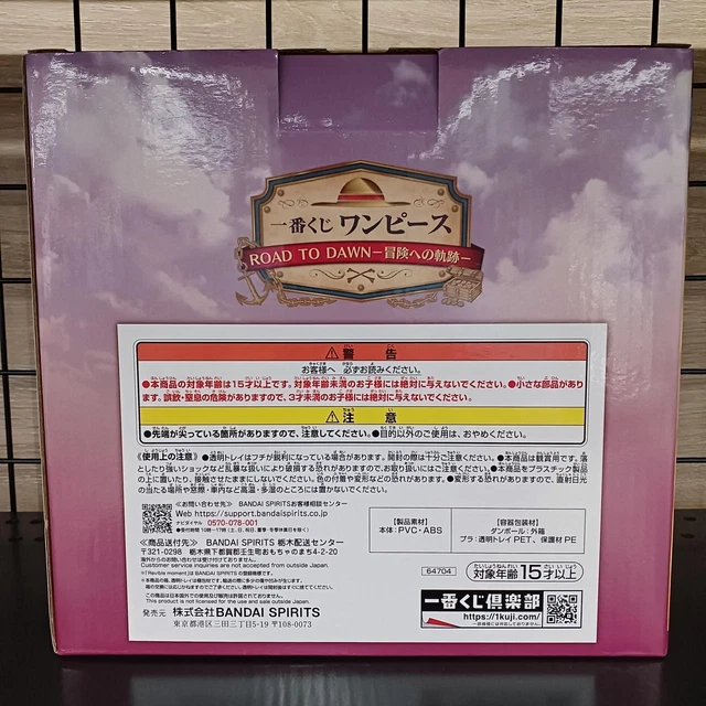 BANDAI ROAD TO DAWN Prize A Fusha Village Memory ONE PIECE £88.60 ...