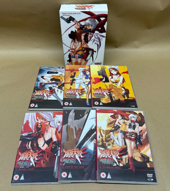 BURST ANGEL COMPLETE Collection Vol 1-6 Six Disc Anime DVD Set ...