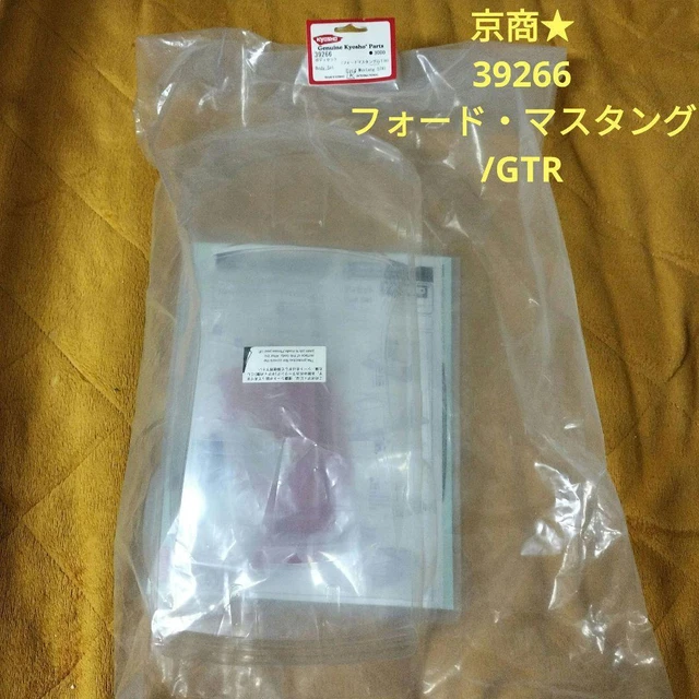 KYOSHO MINI-Z BODY Set Ford Mustang/GTR 39266 EUR 96,58 - PicClick FR