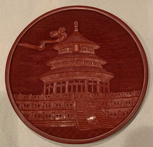 CHINESE HAND-CARVED RED Cinnabar Lacquer Plate 6” Diameter £40.22 ...