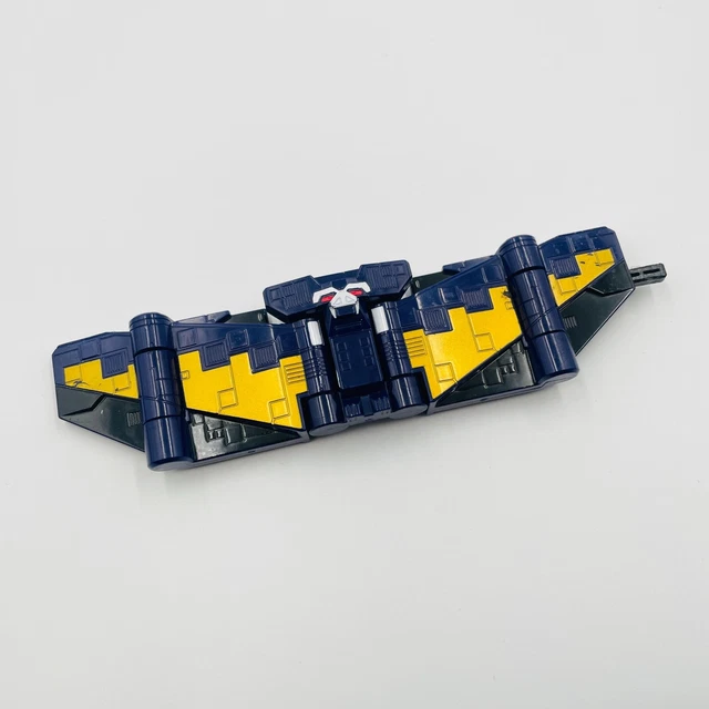 POWER RANGERS DOUBUTSU Sentai Zyuohger DX Cube Komori Bat Zord Wepon ...