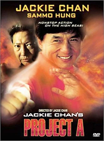 PROJECT A (DVD, 1983, Widescreen) Dimension Miramax version Jackie Chan ...
