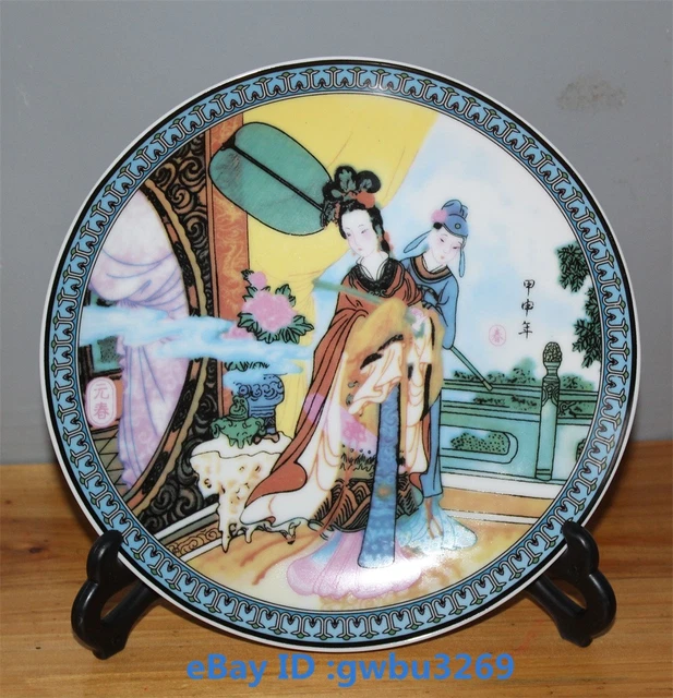 CHINESE BLUE AND white Porcelain Painting Beauty Plate w Qianlong Marks ...