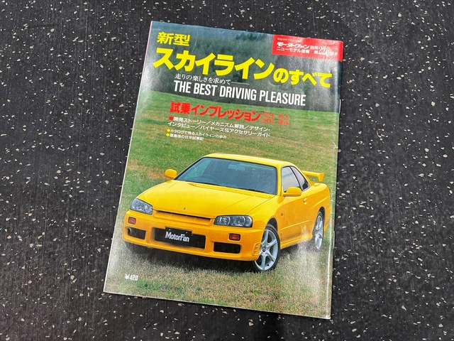 MOTOR FAN NISSAN Skyline R34 Car Review Magazine EUR 22,05 - PicClick FR