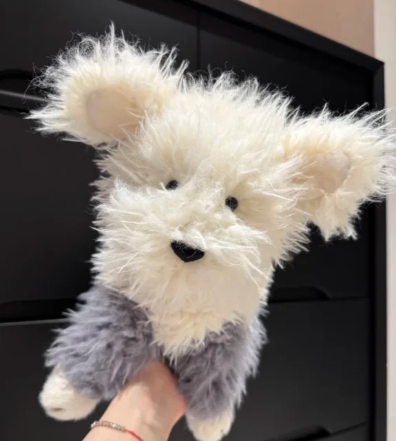 JELLYCAT EWERT SHEEPDOG - Charming Plush Doll, New with Tags & Dust Bag ...