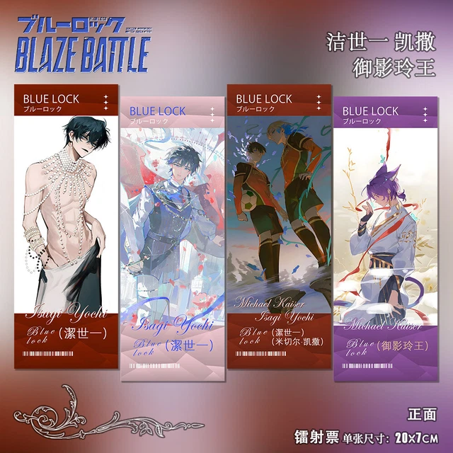 BLUE LOCK ORIGINAL Laser Ticket Isagi Yoichi Bookmark Cards 4pcs Set ...