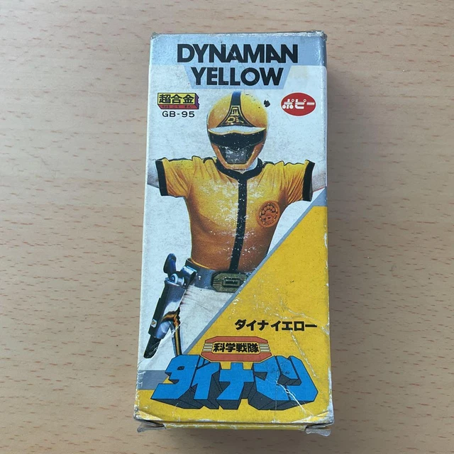 POWER RANGERS KAGAKU Sentai Dynaman Chogokin Figura de Acción Amarillo ...