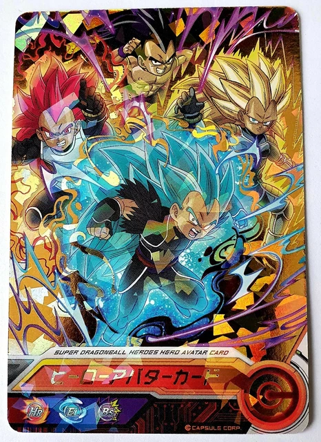 CARTE DBZ SUPER Dragon Ball Heroes Big Bang Mission #PSES11 Avatar 1 Promo 2021 EUR 9,69 ...