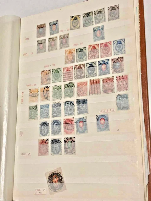 RUSSIAN STAMP COLLECTION 1865-1970's; 800 stamps ; 1877, 1919; Olympics ...