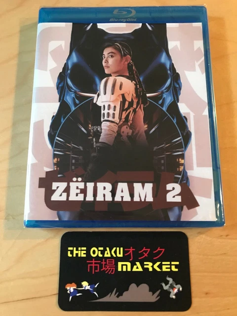 ZEIRAM 2 / NEW live-action anime on Blu-ray from Tokyo Shock, Iria $18. ...