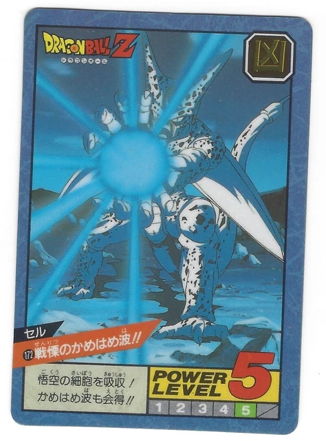 DRAGON BALL Z Dbz - Power Level Super Battle - Hidden Double Prisme 172 ...