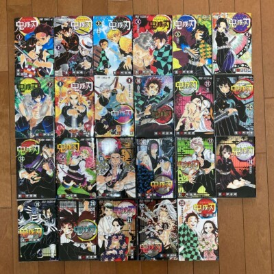 DEMON SLAYER KIMETSU no Yaiba Vol.1-23 Complete set Japanese Manga ...