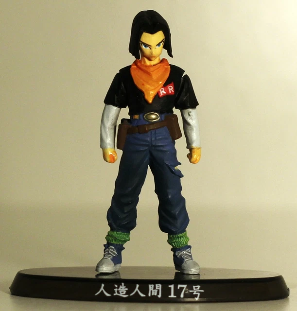BANDAI SOUL OF Hyper Figuration Dragon Ball Z Android 17 DBZ $29.00 ...