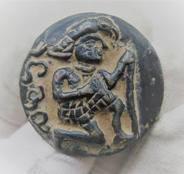 A315 SUPER RARE Ancient Near Eastern Bronze Seal Stamp Depicting Ruler ...