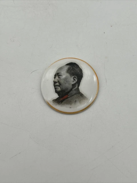 VINTAGE MAO ZEDONG Tse Tung Cultural Revolution Ceramic Porcelain Pin ...