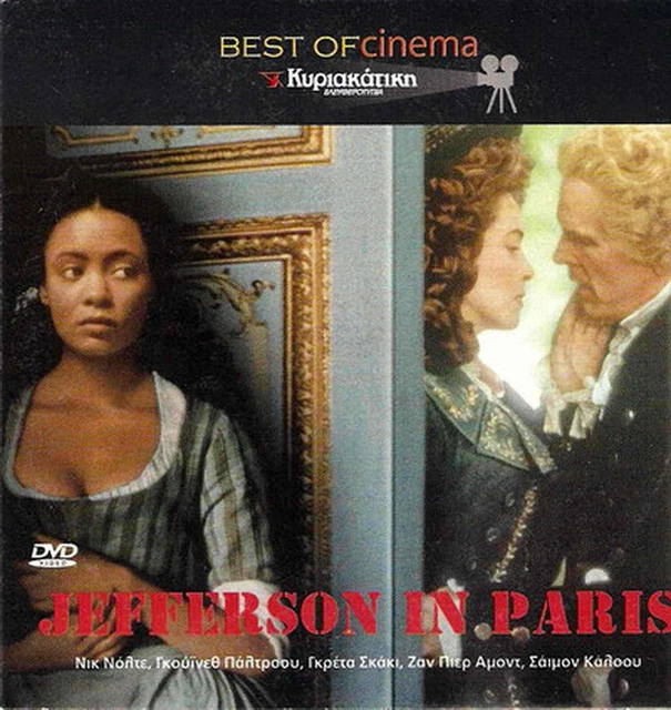 JEFFERSON IN PARIS (Nick Nolte, Greta Scacchi, Jean-Pierre Aumont) ,R2 ...