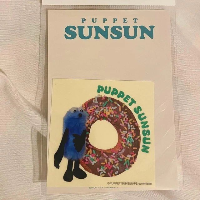 ADESIVO TRASPARENTE PUPPET Sunsun Odaiba Limited EUR 49,70 - PicClick IT