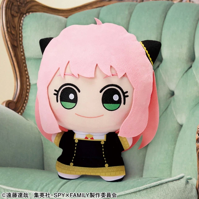 SPY X FAMILY Anya Forger Big Plush Doll Stuffed Toy 32cm BANDAI ...