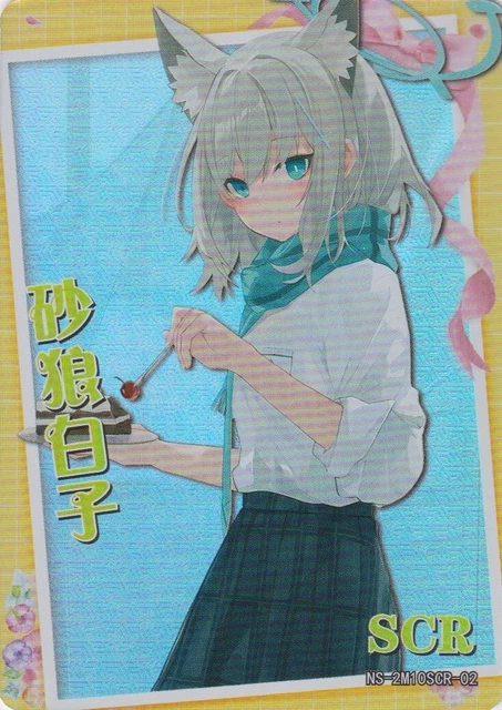 WAIFU KARTE - Shiroko Sunaookami - Blue Archive NS-2M10SCR-02 - Near ...