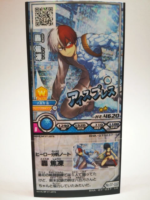 MY HERO ACADEMIA Gekitotsu Heroes carte Card BHA-07-037-SR Shoto Todoroki EUR 1,99 - PicClick FR