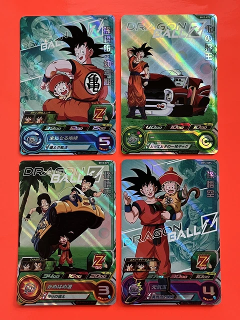 SON GOKU SON Gohan Super Dragon Ball Heroes carte CP BM12 ICP lot complet de 4 EUR 43,72 ...
