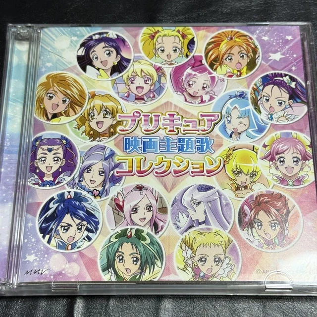 PRECURE MOVIE THEME Song Collection £37.00 - PicClick UK