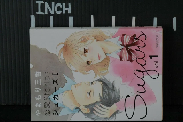 JAPAN MIKA YAMAMORI manga LOT: Renai Stories Sugars vol.1~3 Complete ...