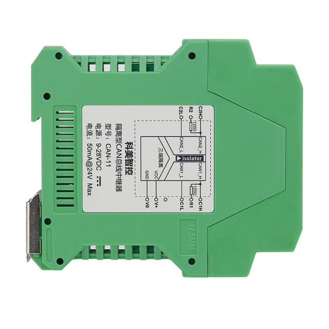 INDUSTRIAL CAN BUS Repeater CAN Bus Isolator DIN Rail Mounting 100Mbps ...