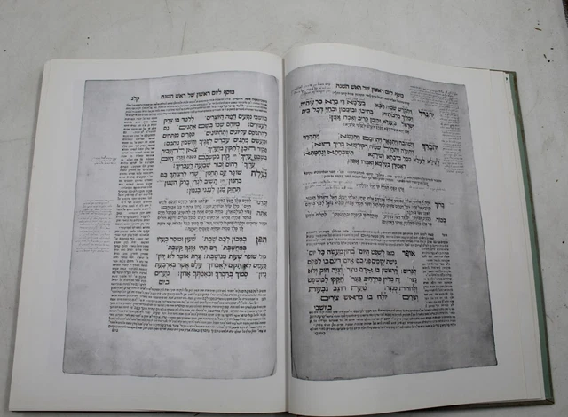 RAMCHAL PERSONNEL MAHZOR De Luzzatto Rosh Hashanah Manuscrit Kabbale ...