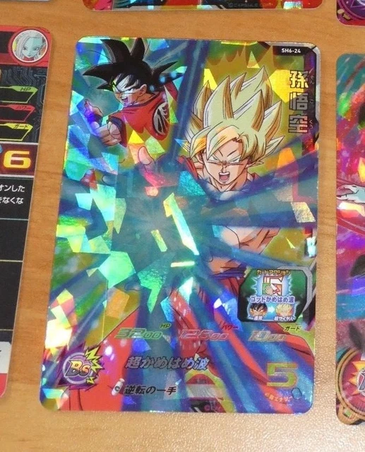 DRAGON BALL Z Dbz Dbs Heroes Card Prism Holo Carte Sh6 24 Sr Japan Mint EUR 1,20 - PicClick FR