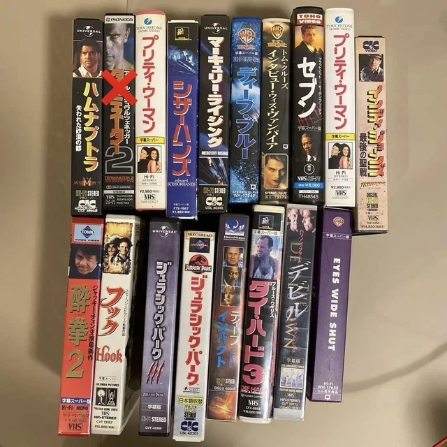 WESTERN MOVIE VHS Collection 20-Set, Popular Films, Used £103.32 ...