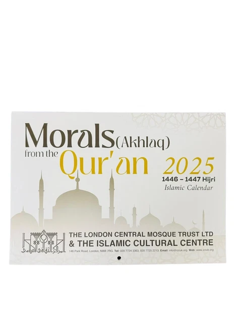 2025 ISLAMIC CALENDAR for Hijri 1445-1446 Wall Calendar Large £5.99 ...