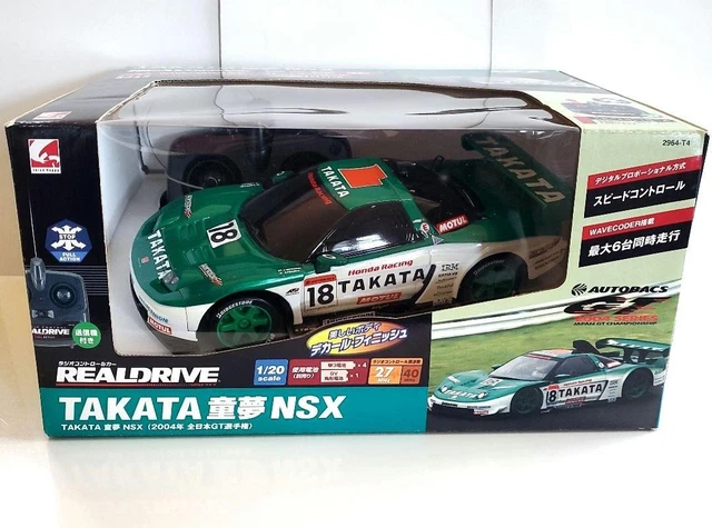 CCP TAKATA DOMU NSX 1/20 Scale RC Car Wavecoder Control Up to 6 Cars £116.72 - PicClick UK