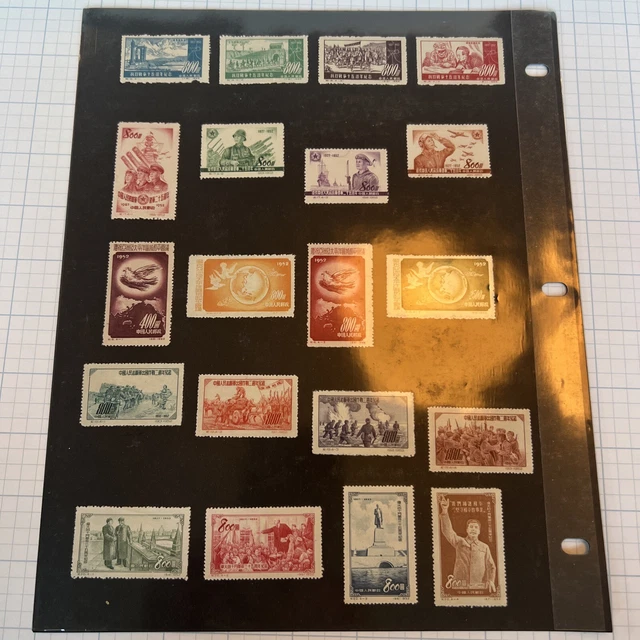 FOREIGN COLLECTOR STAMPS. China - PRC. Peoples Republic. Scott. MH. £51 ...