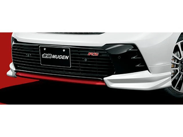 [NEW] JDM HONDA Fit GR/GS Front Under Spoiler For RS MUGEN Genuine OEM ...